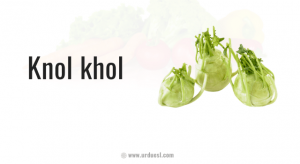52 Vegetable Names in English with Pictures - Download Pdf