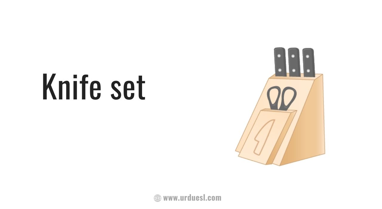 List of 70+ Kitchen Utensils Names with Pictures